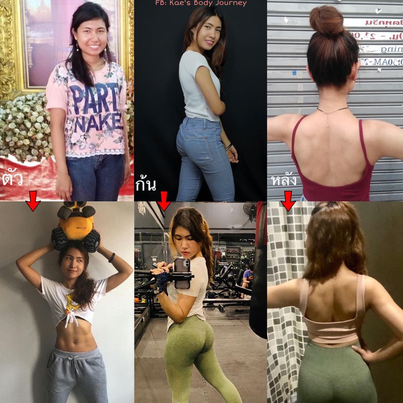 [Kae's body journey Trainer] สวัสดีค่ะทุกคนนน 💕 ชื่อ เก๋ นะคะ เก๋เป็นเทรนเนอร์สอนออกกำลังกายและ ...