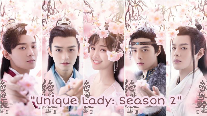 [Series] เรื่องย่อ : Unique Lady 2 (2020) ซับไทย เกมส์รักข้ามมิติ ภาค2 ...
