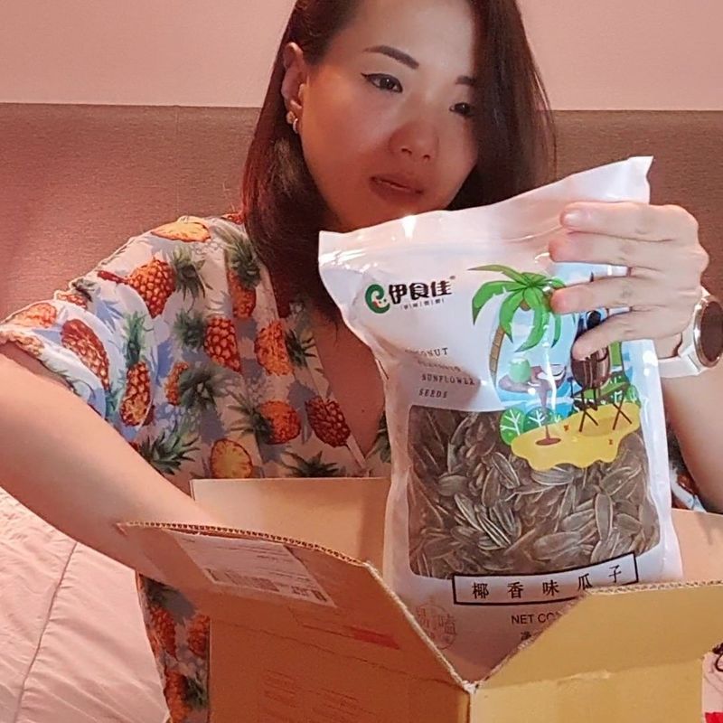 [Maeban Condo] วันนี้มีอะไรมาส่ง EP 51: เมล็ดทานตะวัน ห่อละ 500 กรัม รสมะพร้าว 41฿ #แม่บ้านคอนโด ...