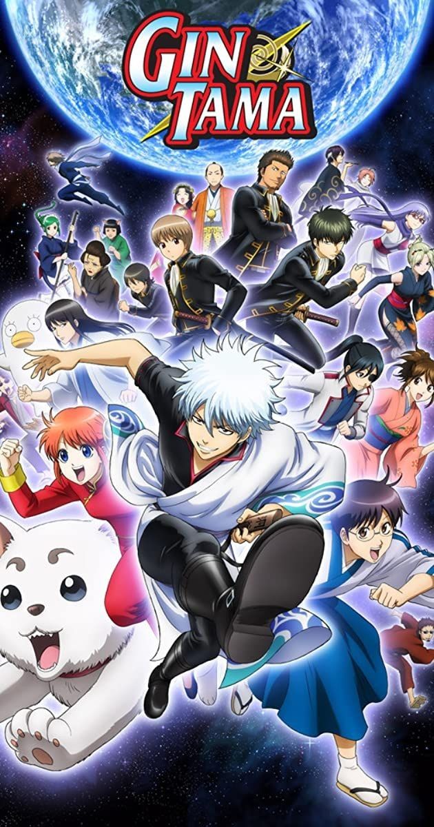 [ANIME-PRESENT!] ถ้าพูดถึงอนิเมะสุดเกรียน! [ แนะนำอนิเมะ♥ ] กับ Gintama