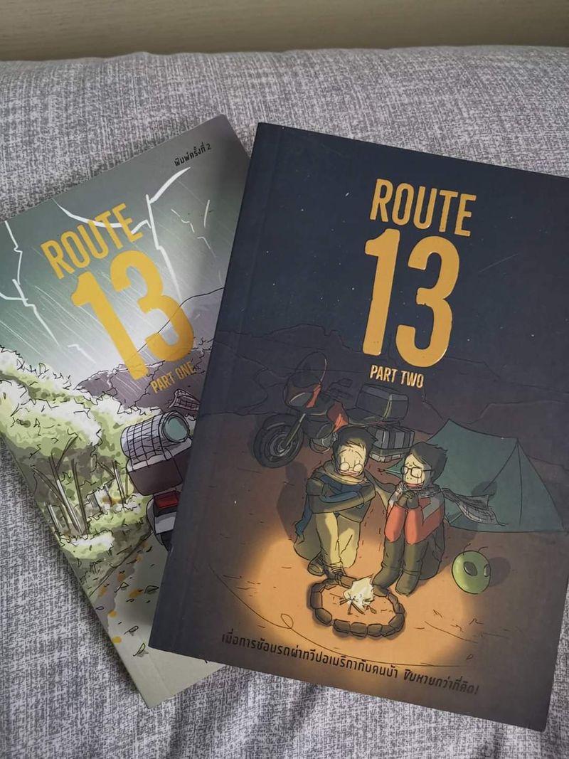 [Book Gossip: เล่มนี้ต้องขยาย] #ROUTE13 หนังสือแนวท่องเที่ยว เล่า ...