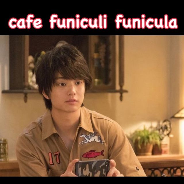 [Netflix Diary] [[Café Funiculi Funicula]] • หนัง base on book สร้างจาก ...