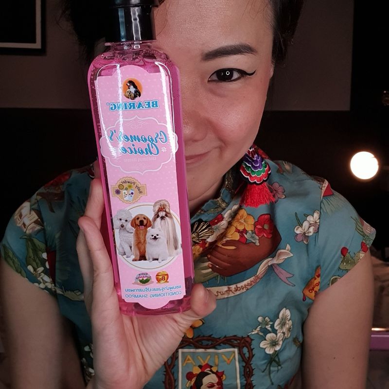 [Maeban Condo] วันนี้มีอะไรมาส่ง EP 62: แชมพูสำหรับสุนัข Bearing กลิ่น Baby Powder 64฿ #แม่บ้าน ...