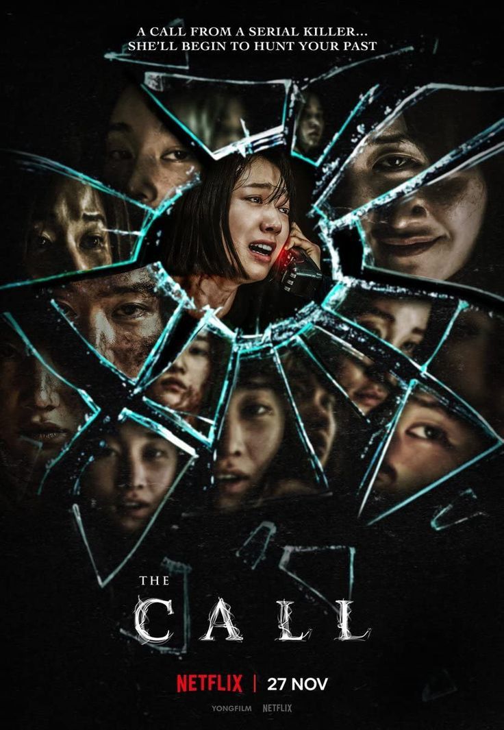 [เล่าเรื่องซีรีย์] the call 2020 ฉากเปิดมาด้วย ซอยอน (รับยทโดย พัก ชิน ...