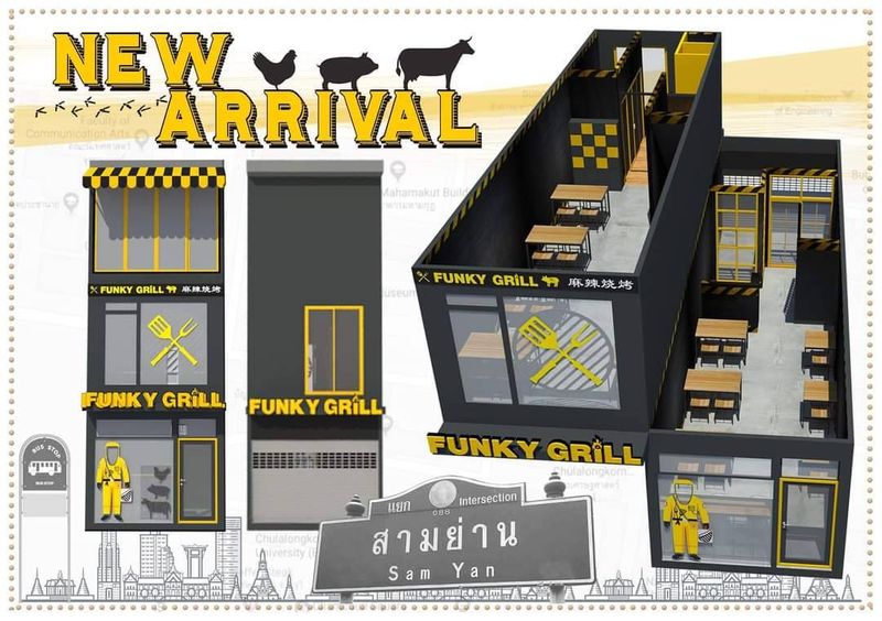 [Ba Society] Funky Grill Samyan ฟังกี้ กริลล์ สามย่าน 麻辣烧烤 162 ซ.จุฬาลงกรณ์ 50 ถ.พระราม4 แขวงวัง ...