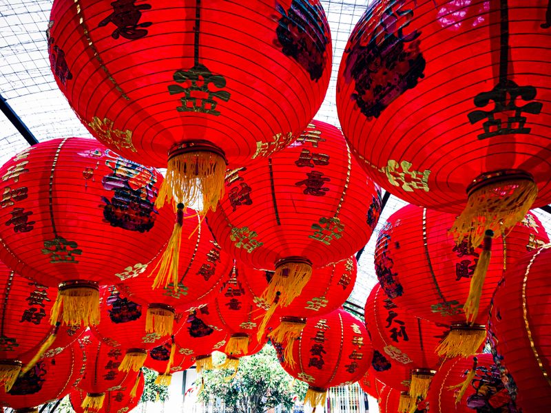 [แพร่ม] โคมแดงจีน หมายถึง..?? โคมแดงจีน หรือ เต็งลั้ง ที่เราเรียกกัน ...