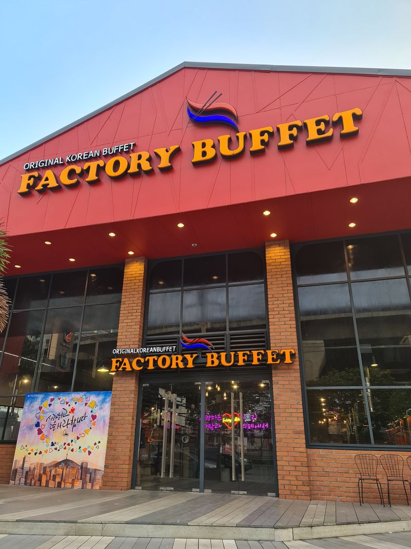 [มุมเล็กๆ at เกาหลี] เมื่อวานแอดแคนดี้ชวนทานมื้อเย็นเบาๆให้หายคิดถึง ...