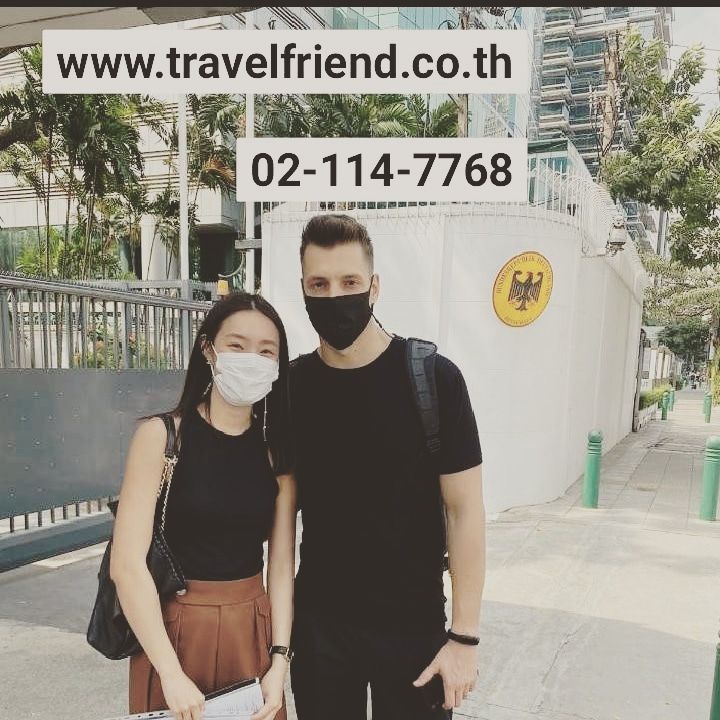 [Travel Friend Visa&Translation ] บริการจดทะเบียนสมรสกับ ชาวต่างชาติ👩 ...