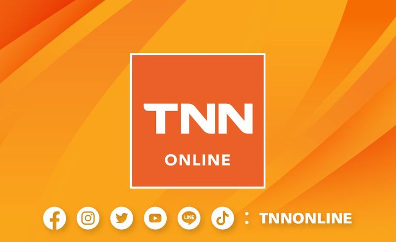 [TNN ONLINE] เกาะติดสถานการณ์ข่าว ทันโลก ทันเศรษฐกิจ ทันทุกความจริง ...