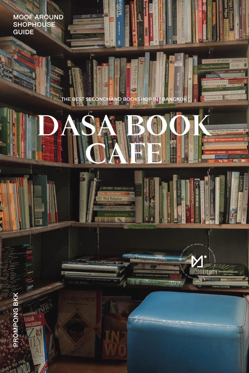 [MOOF AROUND เที่ยวไปรอบ มูฟไปเรื่อย] Dasa Book Cafe | #MOOFAROUND The ...