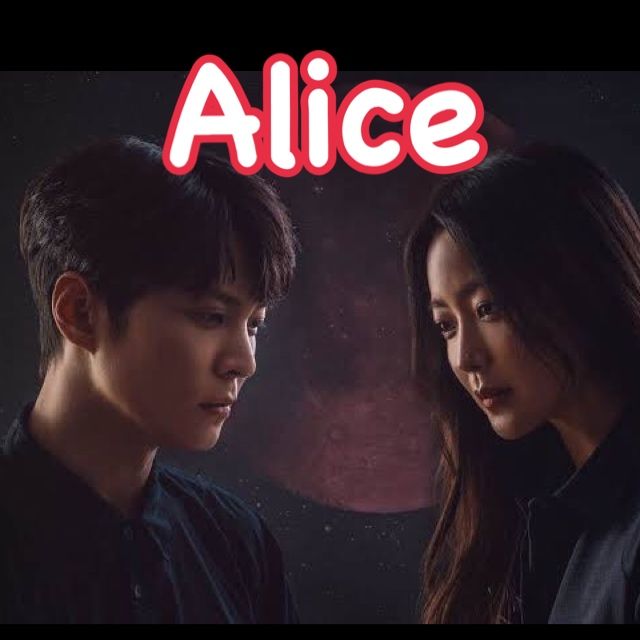 [Netflix Diary] [[Alice]] • ซีรีย์ไซไฟ แนวกาลเวลา ทฤษฎีรูหนอน และมิติ ...