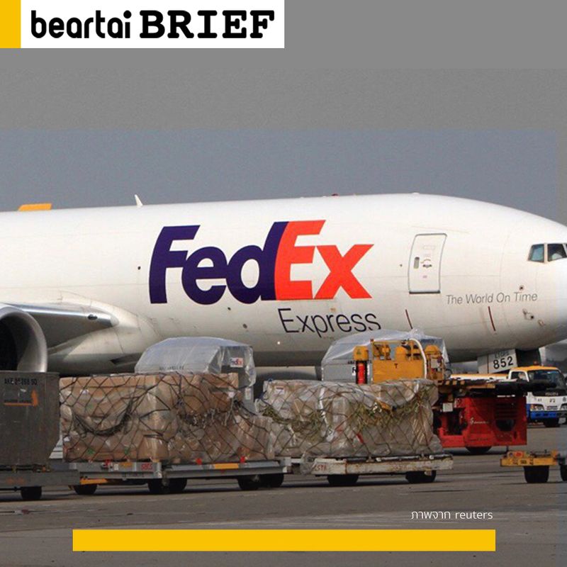 [beartai BRIEF] Update : fedex ทุ่มงบทำเครื่องบินไฟฟ้าFedEx หนึ่งผู้ให้บริการขนส่งสินค้ารายใหญ่ ...