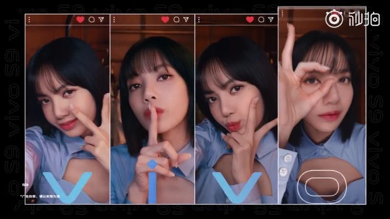 [ลุยจีน] Lisa "VIVO S9 จ้าวเลี่ยงหว่อเตอเหม่ย" (ส่องสว่างให้ความงามของ ...