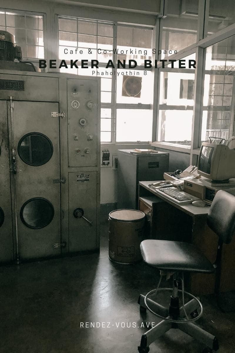 [rendezvous.ave] 𝑩𝒆𝒂𝒌𝒆𝒓 𝒂𝒏𝒅 𝑩𝒊𝒕𝒕𝒆𝒓 พหลโยธิน 8 ถ้าพูดถึงคาเฟ่ด้วยการตกแต่งห้องแลป ( Lab ) และห้อง ...