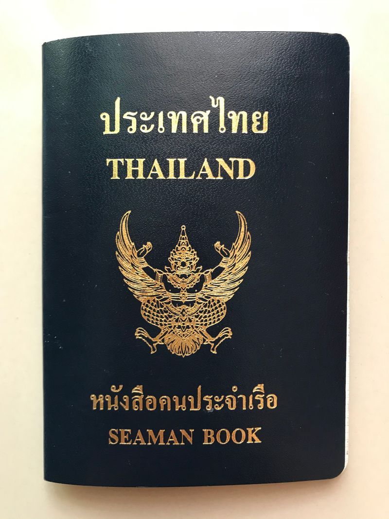 [Story Log] 🛳⚓️ลูกเรือสำราญ : ตอน 1 หนังสือคนเดินเรือ Seaman Book คือ ...