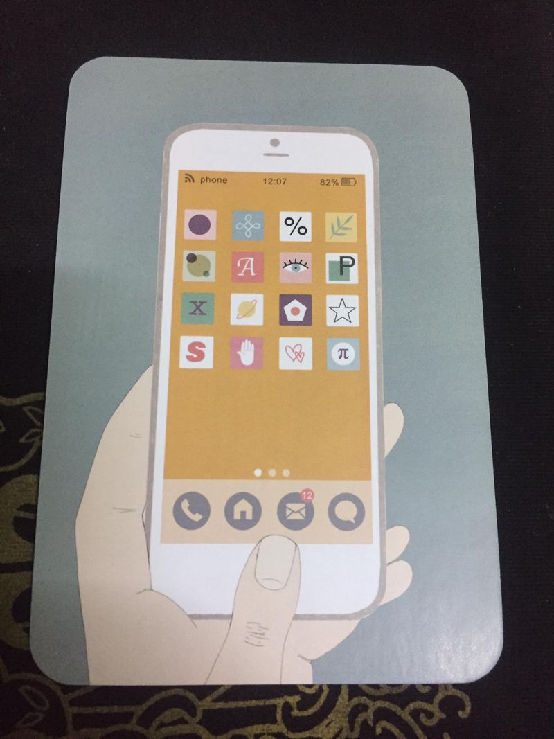 [TaroHacker] ไล่ตามความฝัน : Dream Decoder Ep:23 " CELL PHONES ...