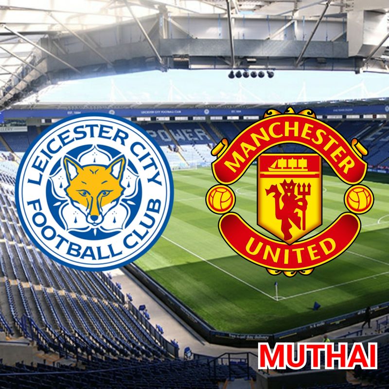 [MU THAI] ☆☆หัวใจเด็กผีมันใหญ่กว่าตับ☆☆ วันนี้แมนเชสเตอร์ ยูไนเต็ดมีคิว ...