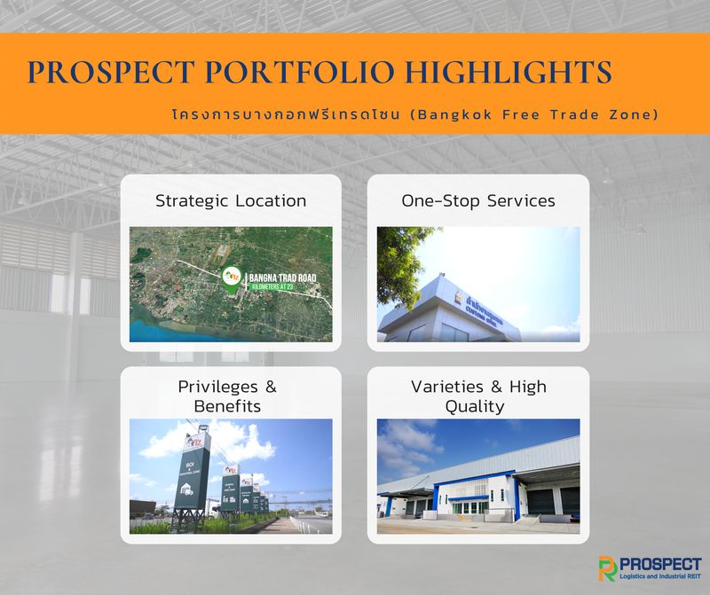 [Prospect REIT Management ] ทำไมโครงการบางกอกฟรีเทรดโซน (BFTZ) ถึงได้รับความนิยมจากลูกค้าทั้งไทย ...