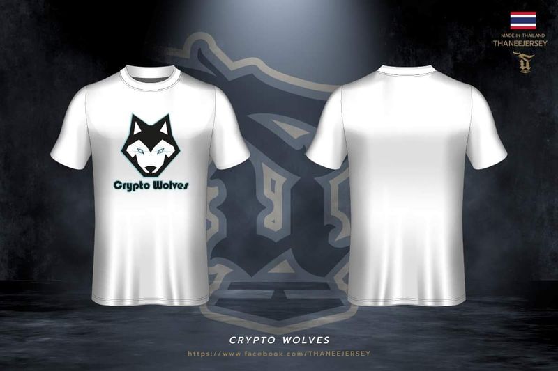 [Crypto Wolves] 🎉แจก เสื้อ Crypto Wolves Limited edition มีเพียง 25 ตัวในโลก Crypto Wolves T ...