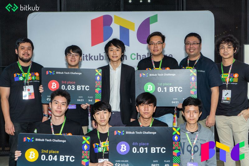 [ท๊อป จิรายุส ทรัพย์ศรีโสภา - Topp Jirayut Srupsris] จบลงไปแล้วครับสำหรับงาน Bitkub Tech ...