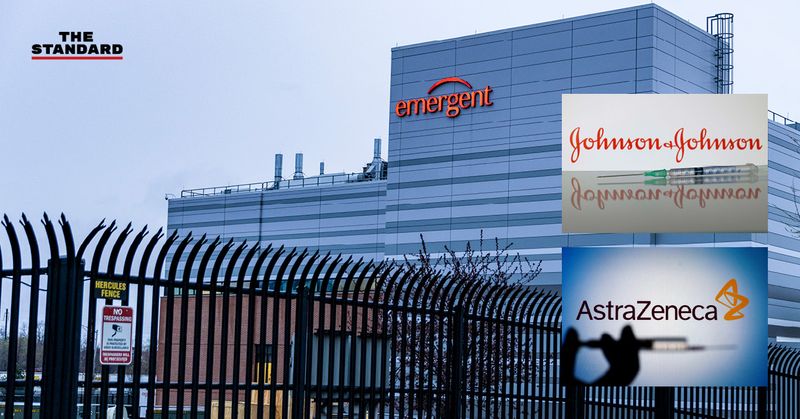 [THE STANDARD] สหรัฐฯ สั่งให้โรงงานในบัลติมอร์ที่ผสมส่วนผสมวัคซีน ...