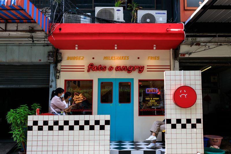 [ตัวติดกล้อง] ใครไม่ Fat แต่ Admin มาลุย Fats and Angry Admin เพิ่งรู้ ...