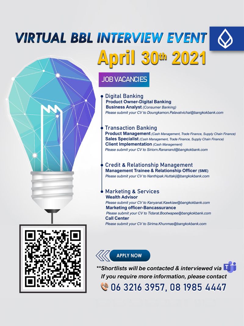 [Bangkok Bank Career] CREAT💡NG VALUE TOGETHER VIRTUAL BBL INTERVIEW ...