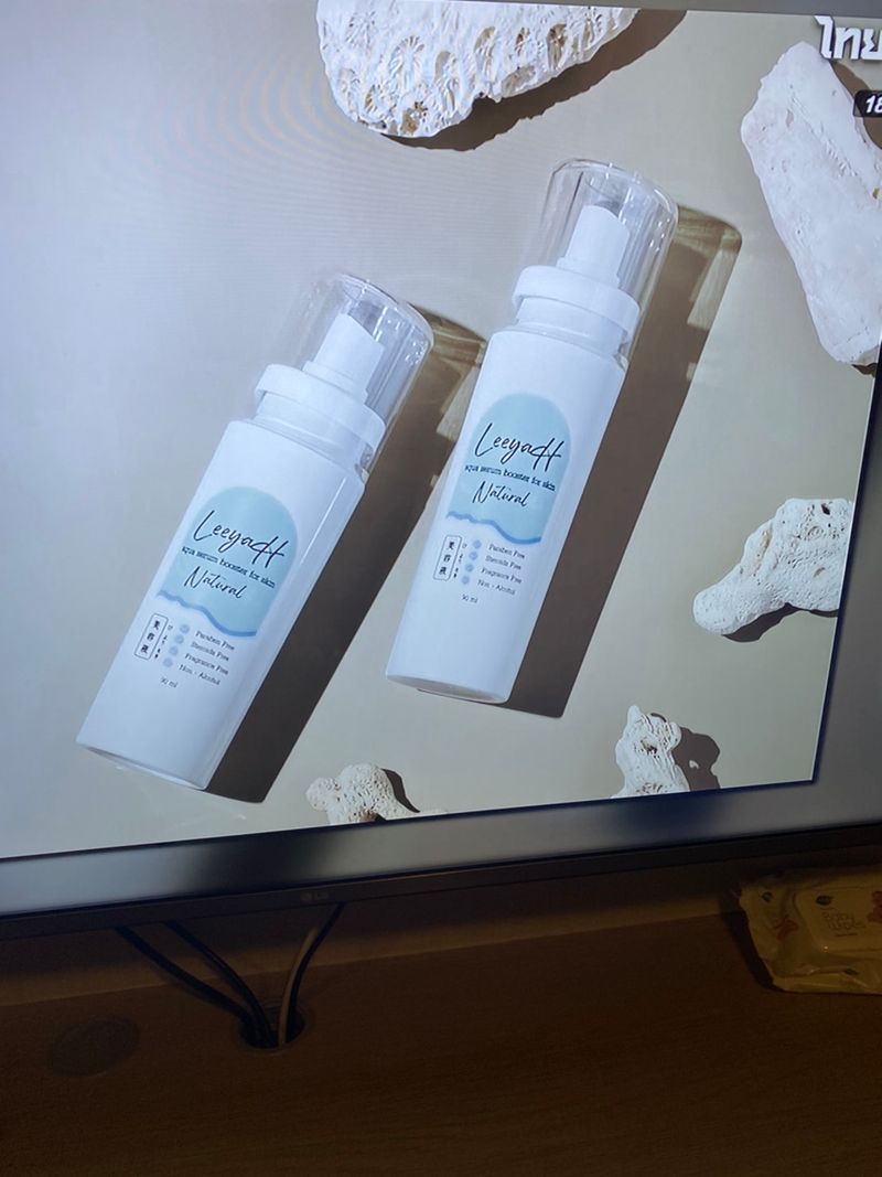 [KINSEN] Leeyah aqua serum booster for skin สเปรย์เซรั่ม Leeyah น้ำแร่ ...