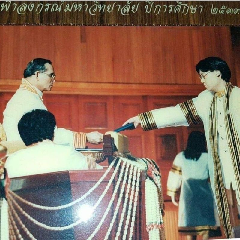 [visanu ] https://www.bangkokbiznews.com/business/1028116