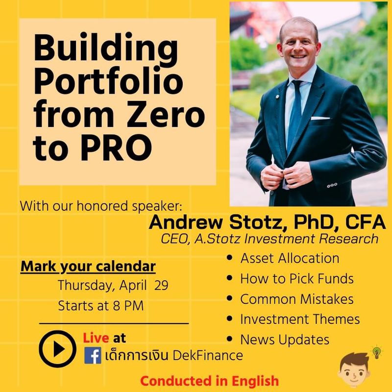 [เด็กการเงิน DekFinance] "Building Portfolio From Zero To Pro" With our ...