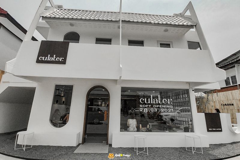 [ตุ้ยนุ้ย Podgy] Culater Cafe & Workshop ย่านสันติธรรมเชียงใหม่ ร้านตกแต่งสไตล์มินิมอล ฟิวแบบ ...