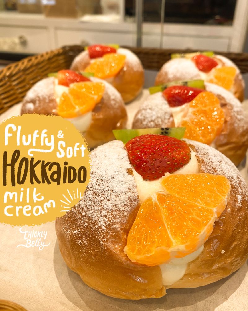 [ThicklyBelly] เมื่อขนมปังของ @choupan.bake แข่งกันเอง ตอนนี้ติดใจเจ้า ...