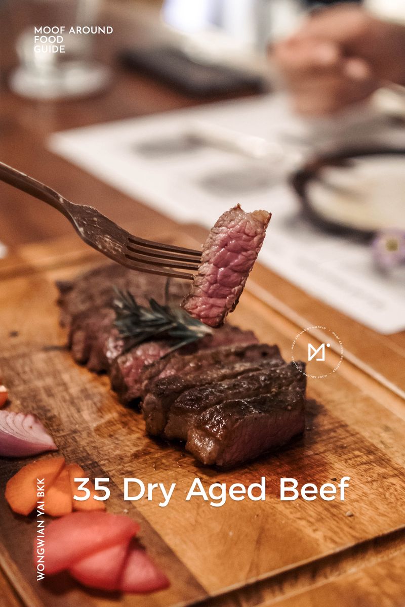 [MOOF AROUND เที่ยวไปรอบ มูฟไปเรื่อย] 35Dry Aged Beef | #MOOFAROUND สายเนื้อต้องห้ามพลาดเลย กับ ...