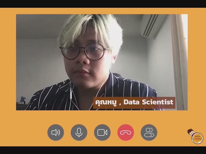 [Datacookie] สวัสดีค่าทุกคน🌈 วันนี้แอดขอนำเสนอ EP.01 ของ #สาระงานเดอะซี ...