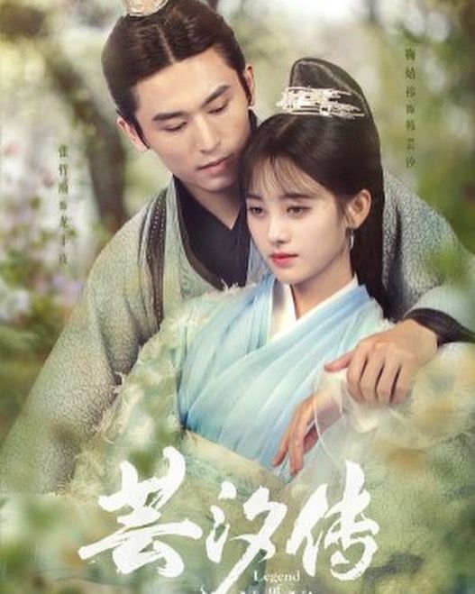 [วันนี้ดูซีรี่ย์อะไรดี] Legend of Yun Xi (2018) หมอพิษหญิงยอดอัจฉริยะ #monomax มีพากย์ไทยค่ะ ...