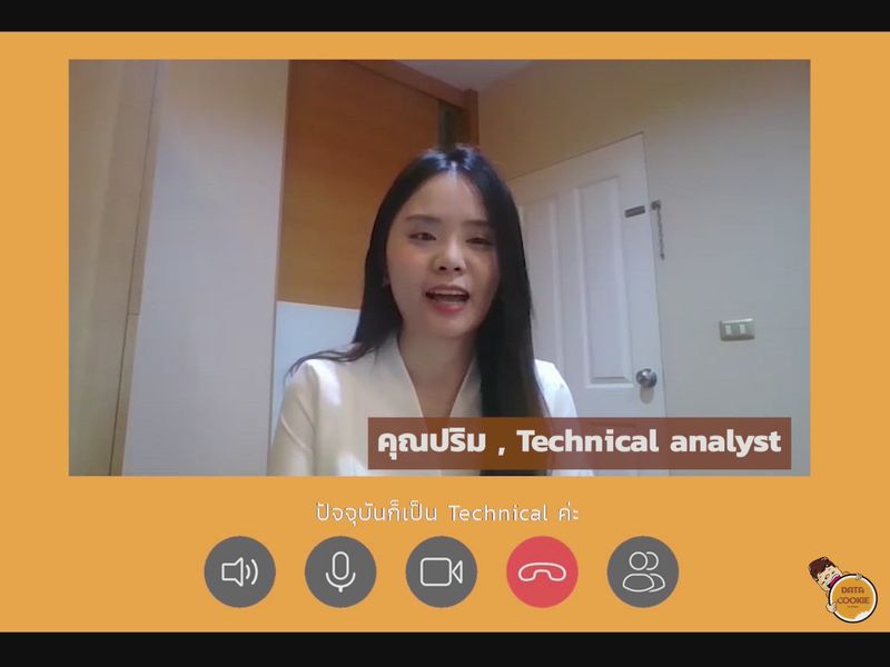 [Datacookie] สวัสดีค่าทุกคน🥰 กลับมาพบกับแอดบรู๊คกี้อีกแล้วนะค้า🎉 ...