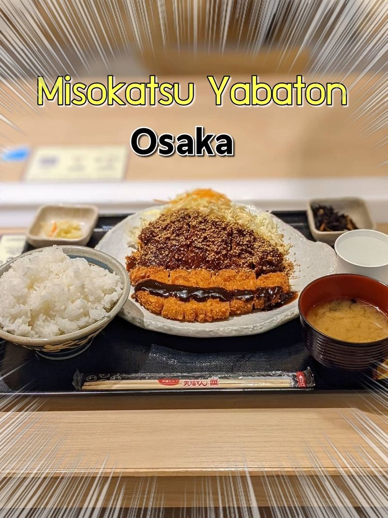 [Japan อร่อยสุดๆ] 🥢Misokatsu Yabaton สาขา Umeda โอซาก้า ปกติแล้วผมจะไม่ ...