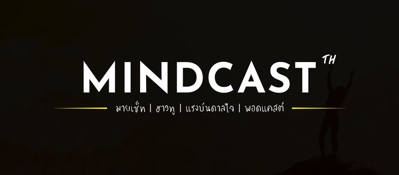 MindCast