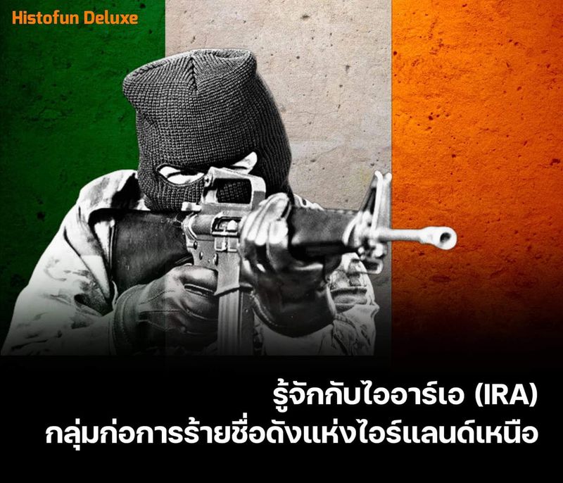 [Tanapat Champ Permpoon]