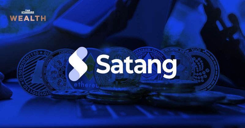 [THE STANDARD WEALTH] Satang Pro เปิดตัวฟีเจอร์ใหม่ Multiple Network ช่วยลดค่าโอนเหรียญ ทั้งยัง ...