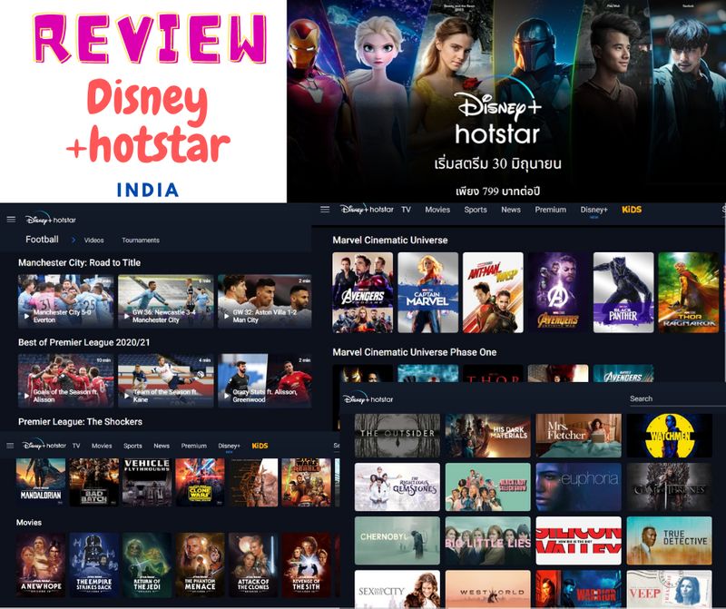 [Thai to India] รีวิว Disney+Hotstar อินเดีย 30 มิ.ย.64 ที่เมืองไทยจะ ...