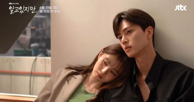 [THE STANDARD POP] Nevertheless ซีรีส์ท้าทายการแสดงของซงคัง และการ ...