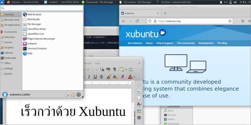 [ลัดเลาะ] เร็วให้สุดด้วย Xubuntu OS แบบพอเพียง ไม่เกี่ยงแม้เครื่องเล็ก ...