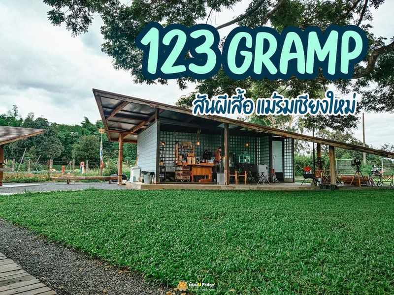 [ตุ้ยนุ้ย Podgy] 123 Glamp ย่านสันผีเสื้อ แม่ริมเชียงใหม่ คาเฟ่ริมแม่น้ำ สไตล์แคมป์ปิ้ง 🏕 ตัว ...