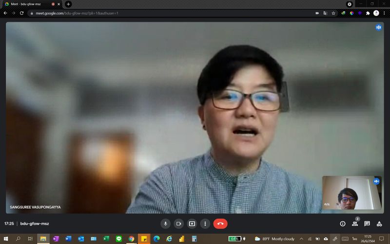 [Datacookie] #EPใหม่สาระเดอะซีรีย์ 🎥 แอดคุ้กกี้🍪 มีโอกาสได้สัมภาษณ์ ผอ. วิทยาลัยวิทยาศาสตร์ ...