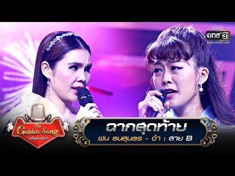 [No-me โนมี] MV เดิมของเพลงนี้เป็นเรื่องของศิลปินสาวที่วาดภาพไว้มากมาย ...