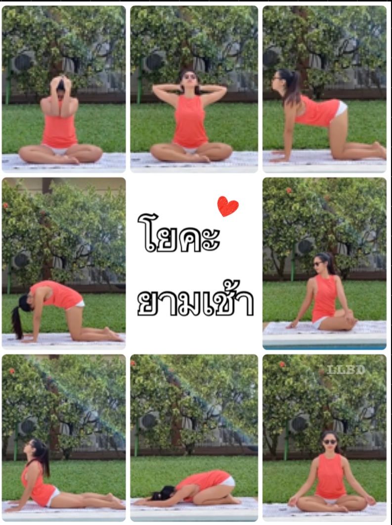 [Mon Kamonwan ] ห่างไกลโรค