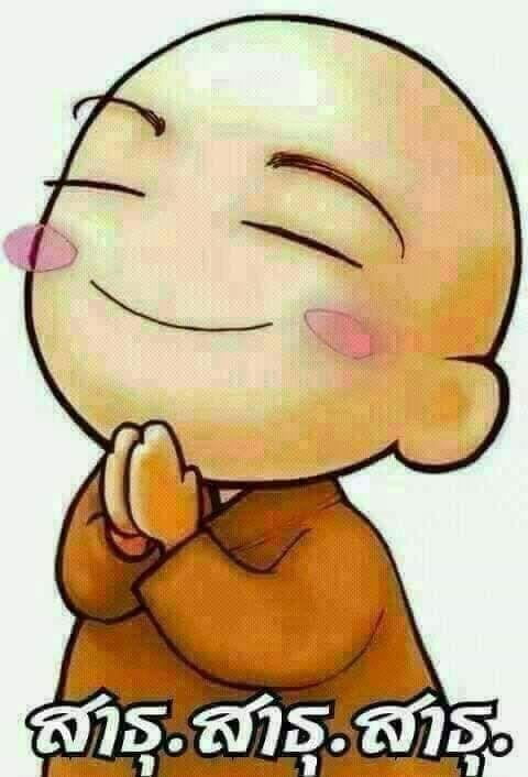 [พระมหาสมชาย ฐานวุฑฺโฒ] หลักธรรมของพระสัมมาสัมพุทธเจ้า กับ