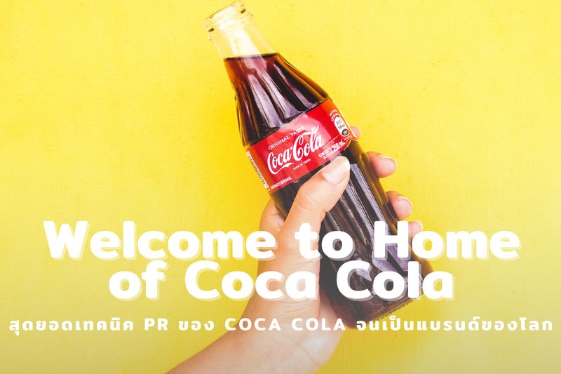 [Busy Rabbit Blog - ธุรกิจ แนวคิด และ การพัฒนาตนเอง] Welcome to Home of ...