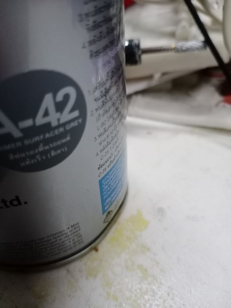 [work aholic] ต่อเนื่องจากเมื่อวาน work aholicได้พูดถึงการใช้สีรองพื้น ...